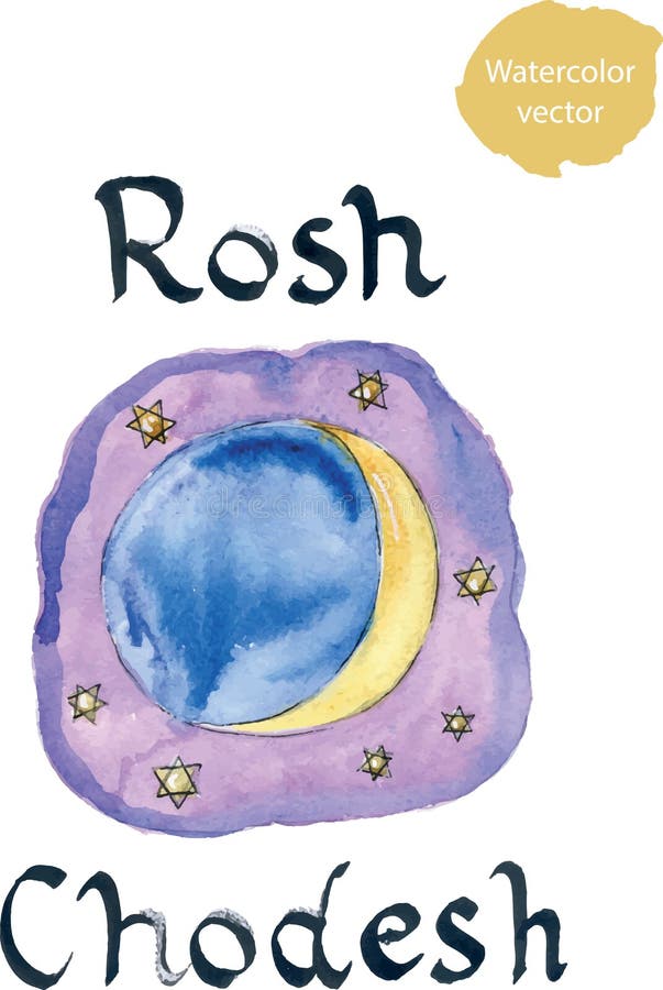 Rosh Chodesh illustration de vecteur. Illustration du lune - 64178582