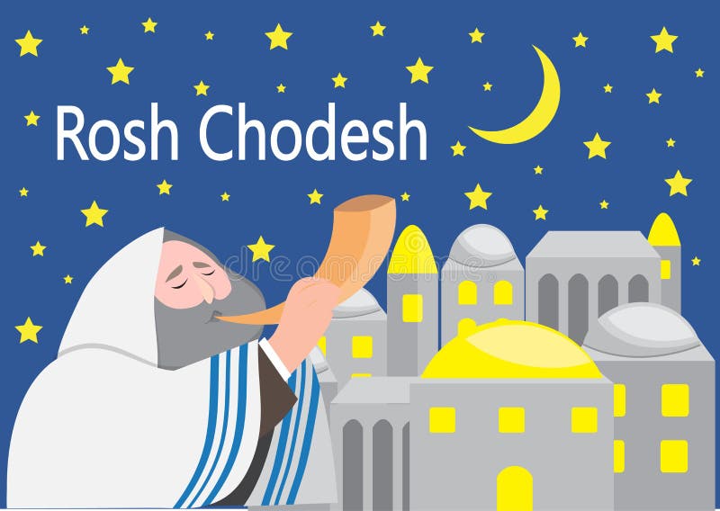 Chodesh Stock Illustrations – 5 Chodesh Stock Illustrations, Vectors ...
