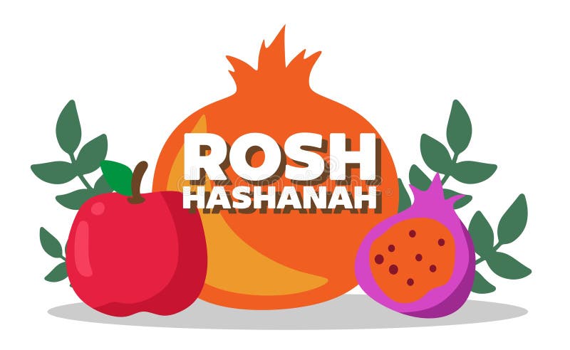 Rosh Hashanah Jewish New Year Stock Vector - Illustration of poster ...