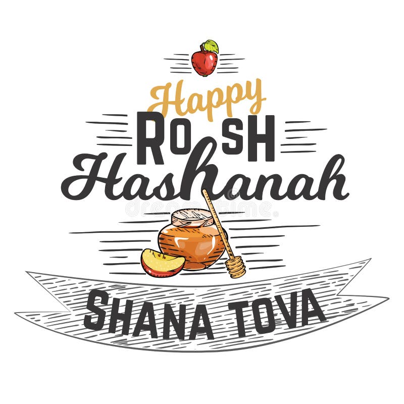 Rosh HaShanah Text Lettering. Happy Jewish New Year Greeting Card ... Rosh HaShanah Text Lettering. Happy Jewish New Year Greeting Card ...