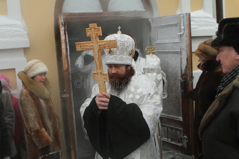 Rostislav and Orthodox Procession Editorial Stock Image - Image of holy ...