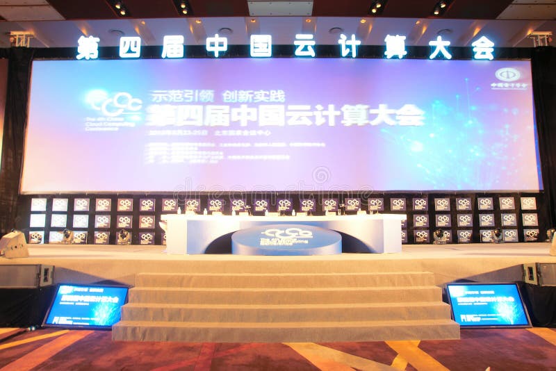 Rostrum editorial photography. Image of expo, outdoor - 26658992