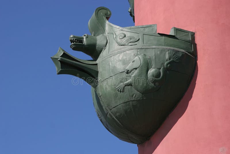 Rostrum stock photo. Image of blue, architecture, city - 9332104