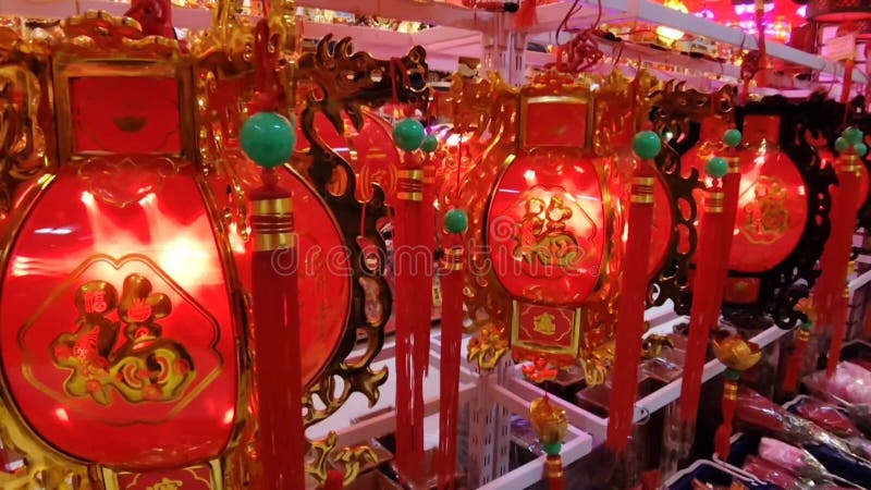 Rotating new year lantern stock footage. Video of decoration - 351790814