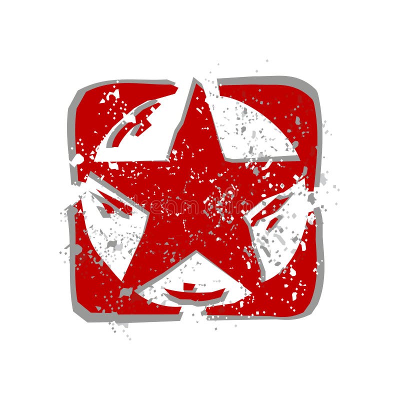 Roter Stern (Vektor) vektor abbildung. Illustration von schmutz - 4701910