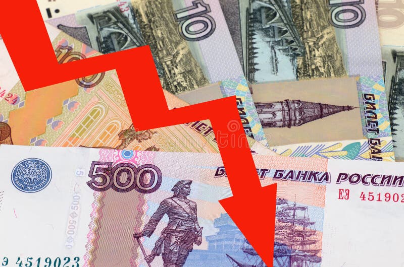 Russian old currency stock image. Image of bank, emblem - 14631505