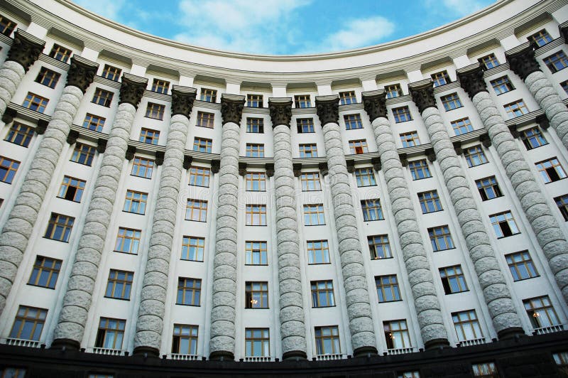 Round building stock photo. Image of hospital, foundation - 1718664