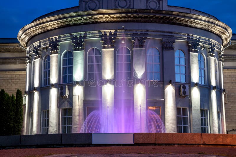 Round Building with Arched Windows in Summer Evening Stock Photo ...