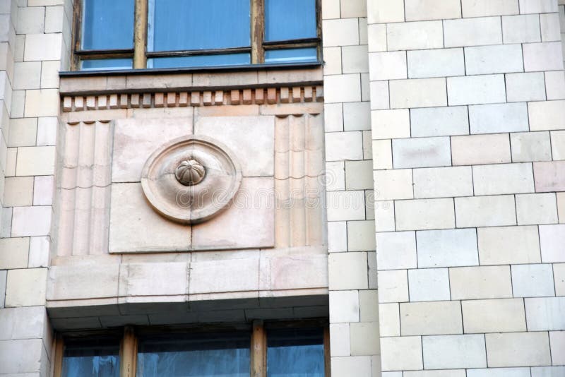 Round Decorative Element in Flower Shape. Red Bricks Wall Stock Photo ...