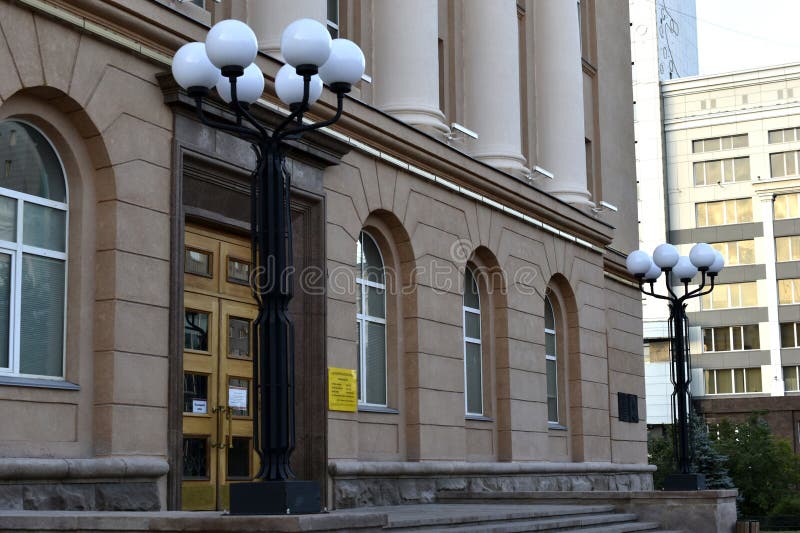 Round Decorative Street Lights on the Background of the Window ...