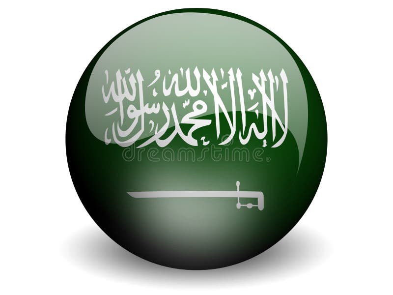 Round Flag Of Saudi Arabia Stock Photos - Image: 4909363