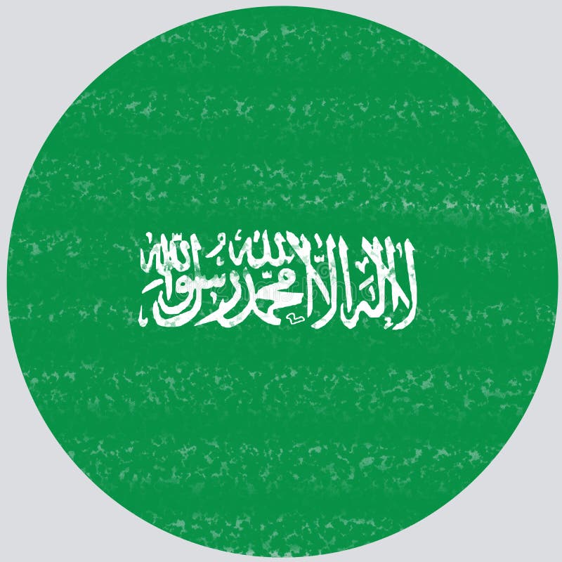 Round flag of Saudi Arabia stock illustration. Illustration of paint ...