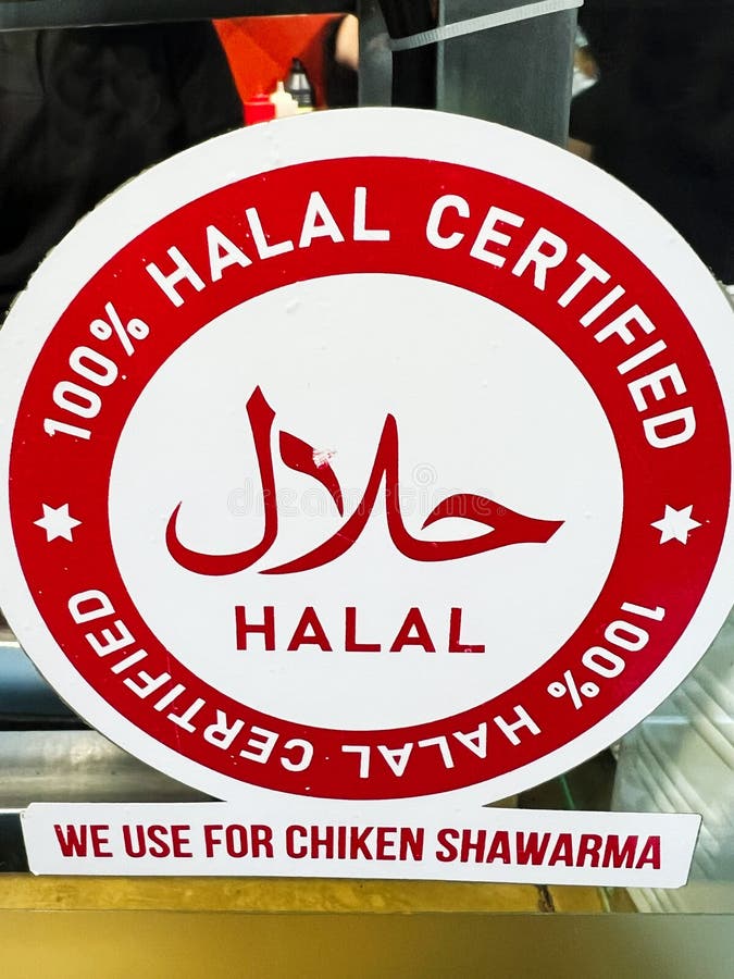 Round Halal Certified Sign Displayed at a Shawarma Restaurant Counter ...