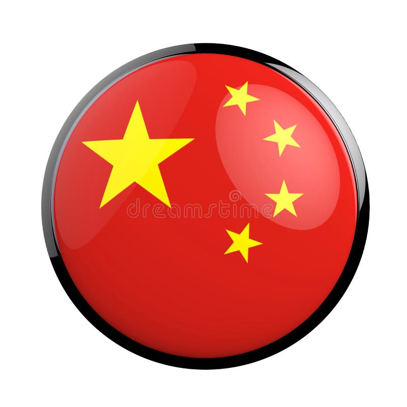 Round icon flag of China. stock illustration. Illustration of internet ...