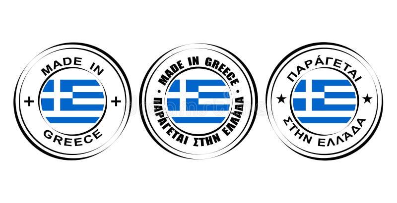 Round Label "Made in Greece" with Flag Stock Vector - Illustration of ...