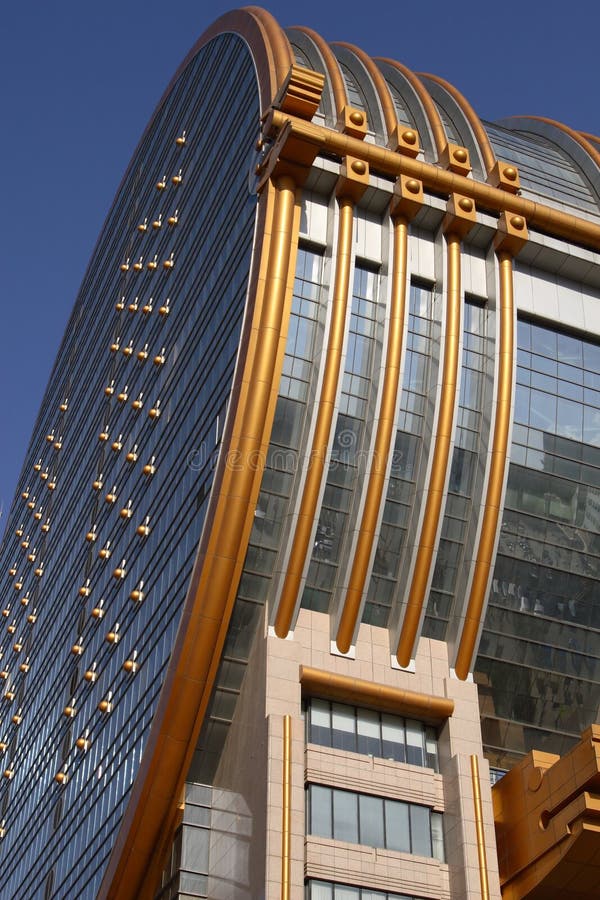 Round office building stock image. Image of open, elegance - 4797455