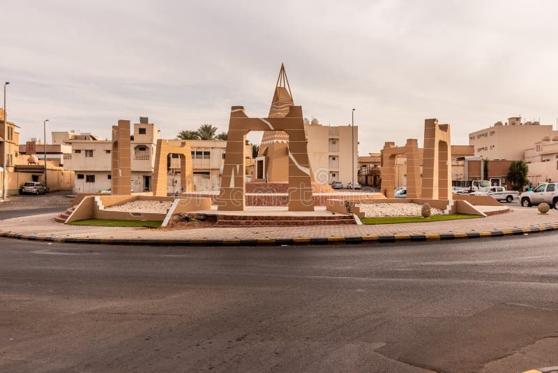 Roundabout in Ha Il, Saudi Arab Stock Image - Image of roundabout ...