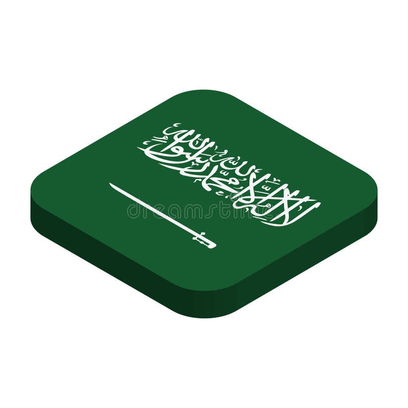 Rounded Square Isometric Vector Flag of Saudi Arabia Stock Vector ...