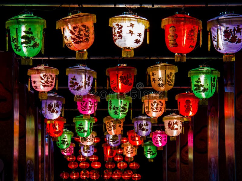 Row Light from Chinese New Year. Stock Photo - Image of asia, luck ...