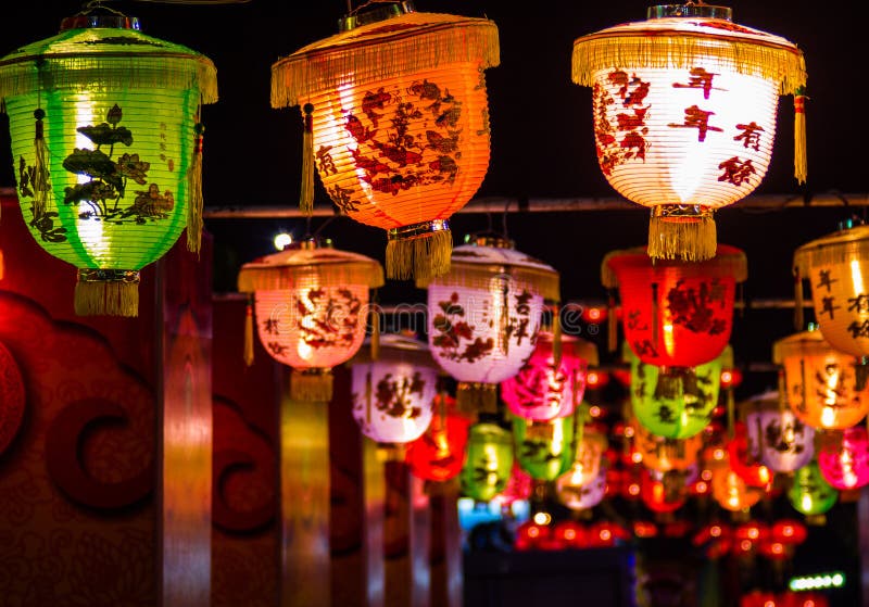 Row Light from Chinese New Year. Stock Image - Image of lantern ...