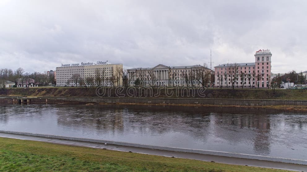 Vitebsk, Belarus, December 31, 2024. Soviet-era Buildings on the River ...