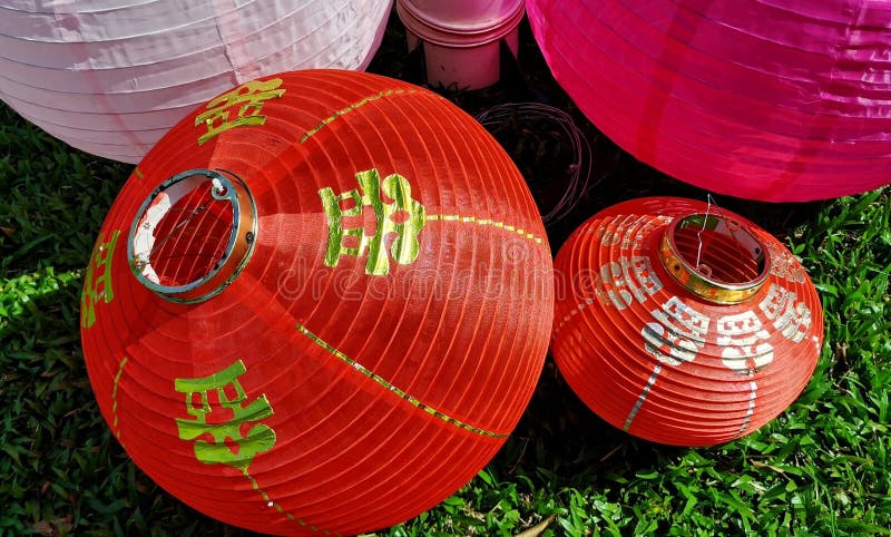 Objects and interiors stock photo. Image of 2024, sembilan - 316906652