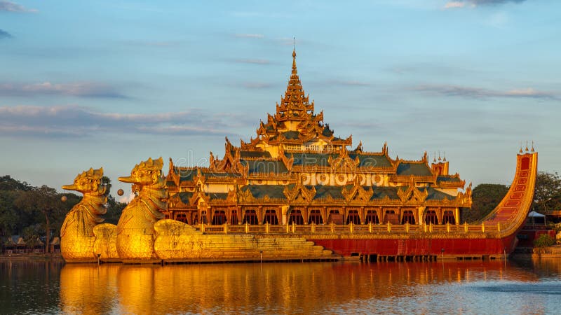 The Royal Barge in Rangoon Myanmar Editorial Stock Photo - Image of ...
