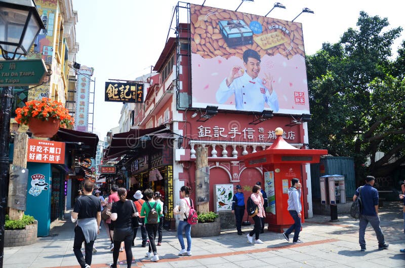 Rua Do Cunha En La Isla Macao De Taipa Foto de archivo editorial ...