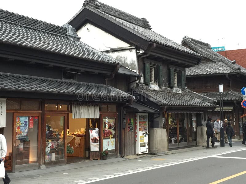 Ruas tradicionais de Japão fotografia editorial. Imagem de pimentas ...