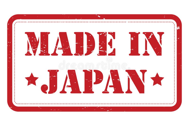 Made in Japan stock vector. Illustration of symbolic - 104038416