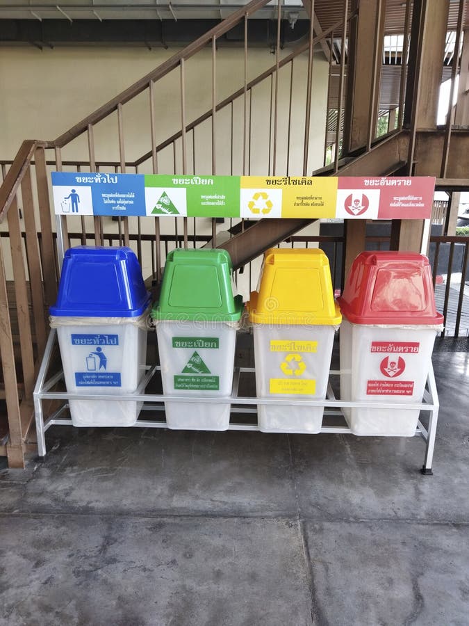 Rubbish Bin in the Super Market Stock Image - Image of reduce, litter ...