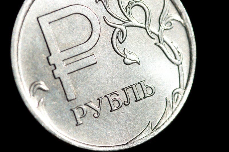 Rubel Moneta Z Rubla Znakiem Obraz Stock - Obraz złożonej z rosjanin ...