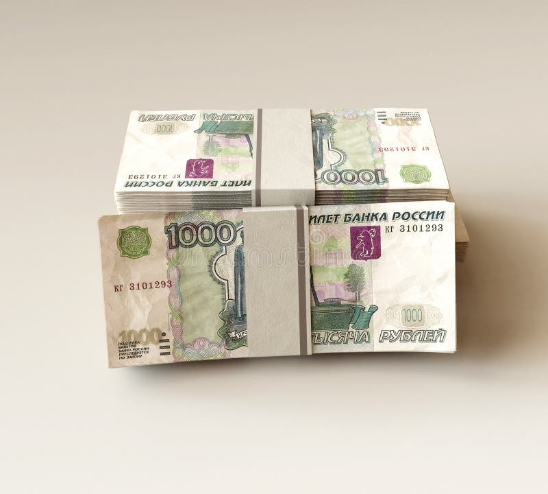 Bundled Russian Ruble Banknotes Stock Illustrations – 6 Bundled Russian ...