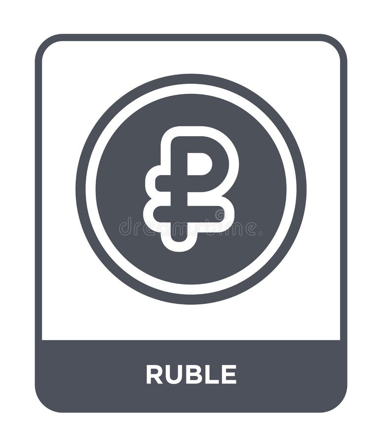 Ruble Icon in Trendy Design Style. Ruble Icon Isolated on White Background. Ruble Vector Icon ...