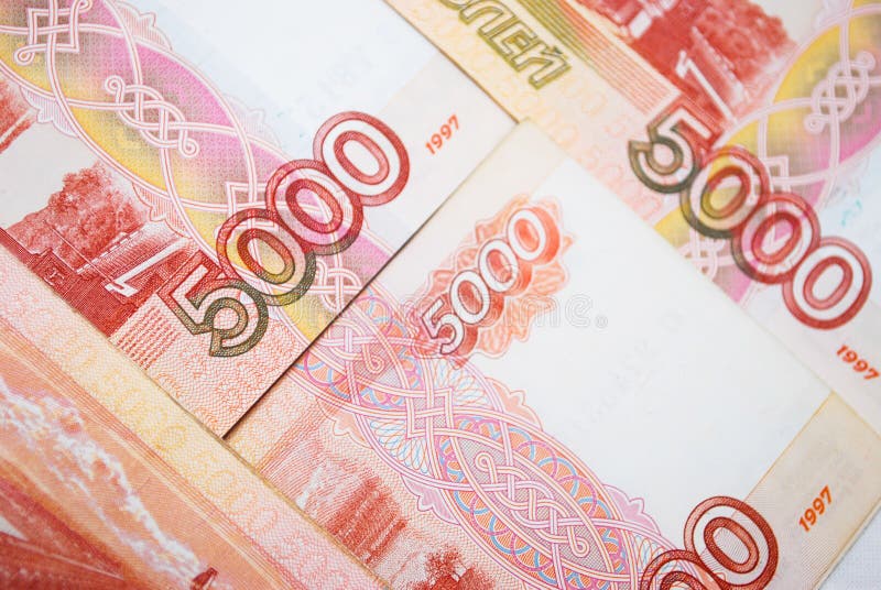 Rubles stock image. Image of business, close, heap, full - 45927597