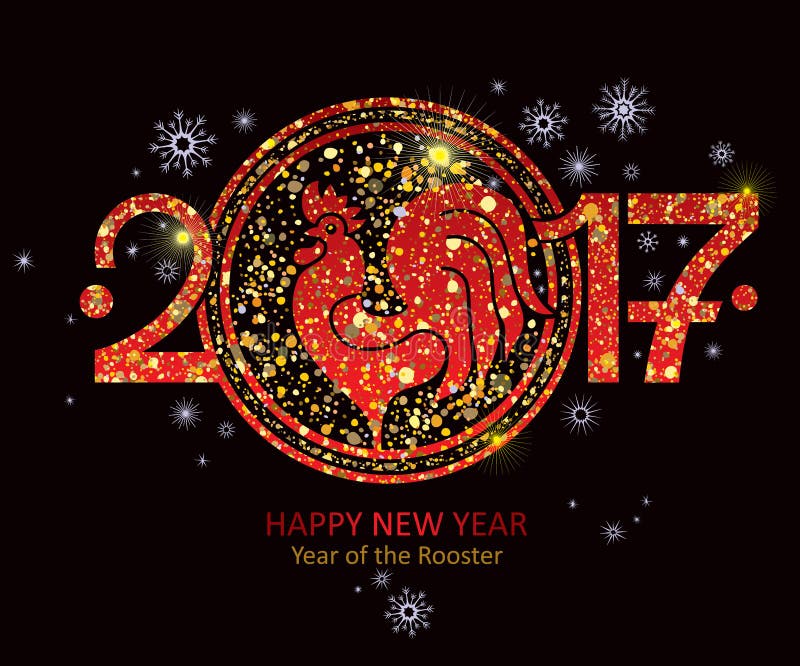 Ruby Red Rooster Shining Symbol 2017. Stock Illustration - Illustration ...