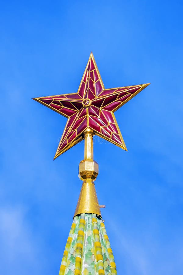 Red Ruby Star. Moscow Kremlin Tower Stock Image - Image of russia, roof ...