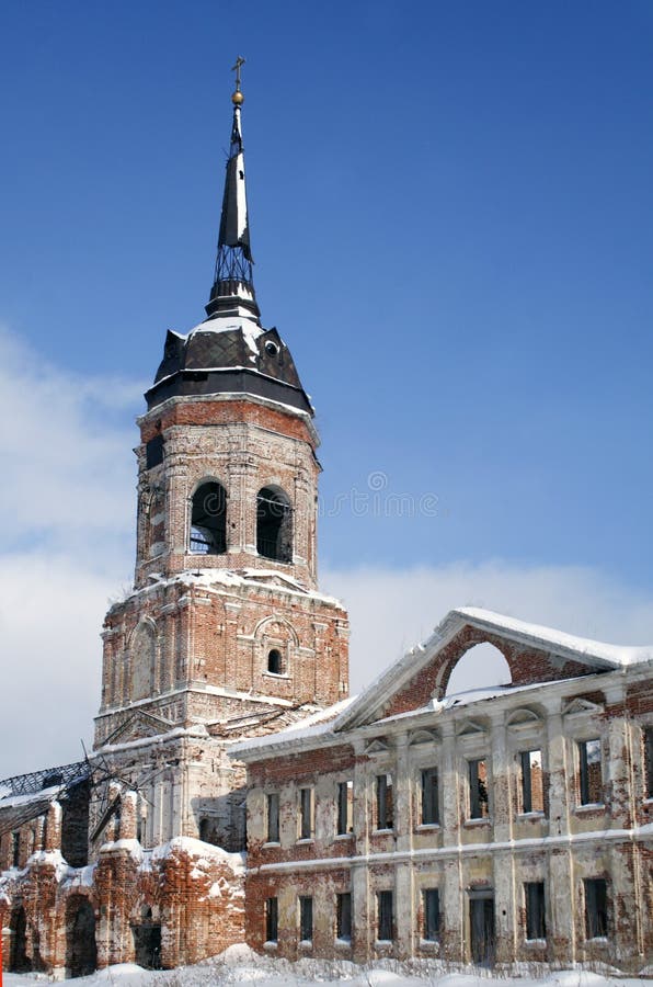 Ruins Picture. Image: 566056