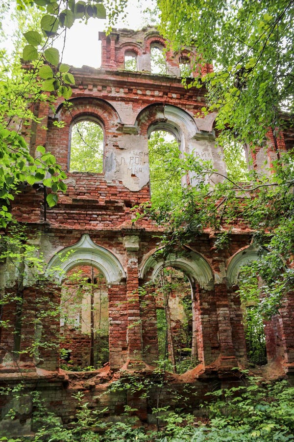 The Wall of an Ancient Monastery. Stock Image - Image of monastery ...