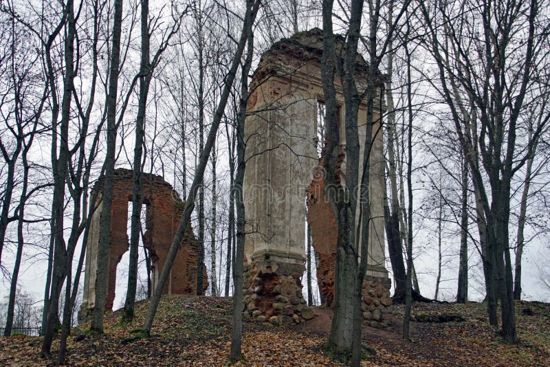 Ruins of an Ancient Palace in the Old Park. a Structure Destroyed by ...