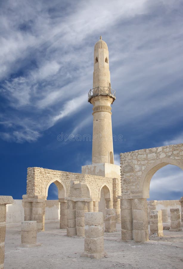 Ruins Showing Archway in Walls of Khamis Mosque Stock Image - Image of ...