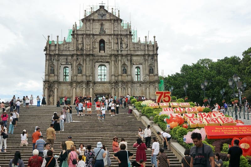 Ruins of St. Paul’s, Macao Icon with Unique History Editorial Stock ...