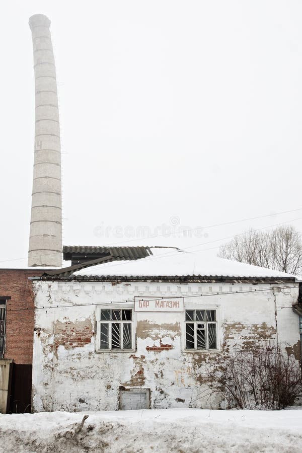 Ruins of the Thrown Soviet Factory Stock Photo - Image of thrown, brick ...