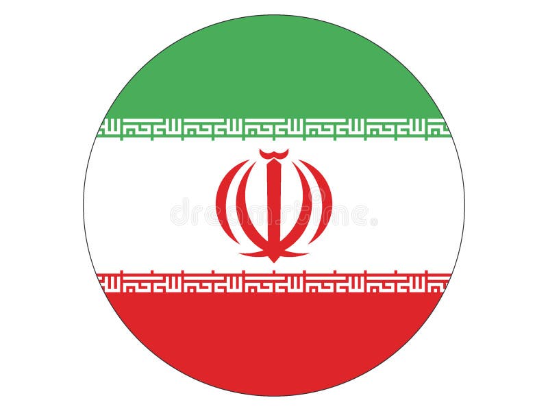 Runde Flagge vom Iran vektor abbildung. Illustration von zentral ...