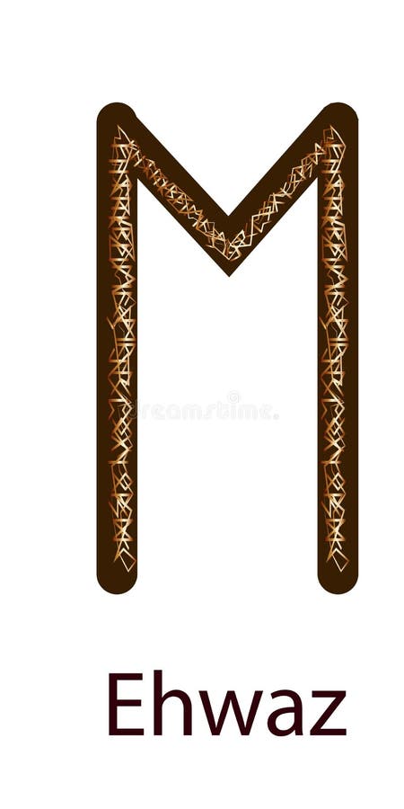 The Ehwaz Viking Rune Symbol for Web and Mobile Design Isolated on a ...