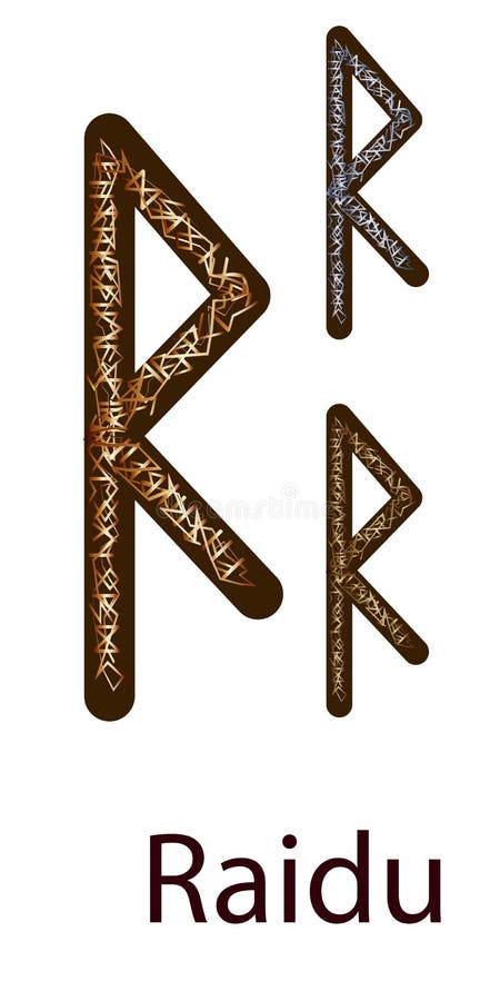 Raido Rune Raid Symbol Road Icon Black Color Vector Illustration Flat ...