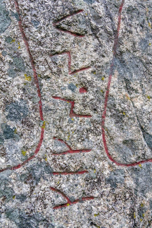 Runic inscription, runes stock photo. Image of nordic - 84982174