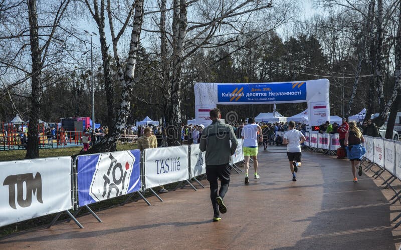 Runner Man Running on Road during Marathon Doing High Intensity ...