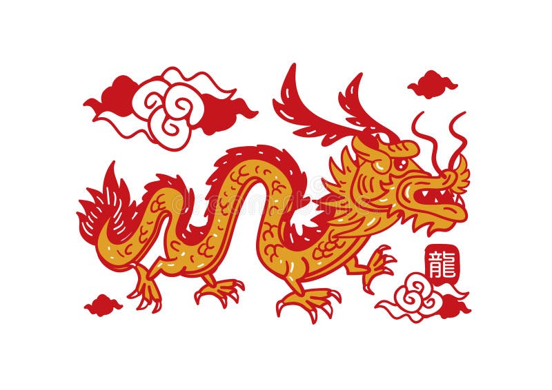 Red dragon mascot running stock vector. Illustration of rugby - 53868200