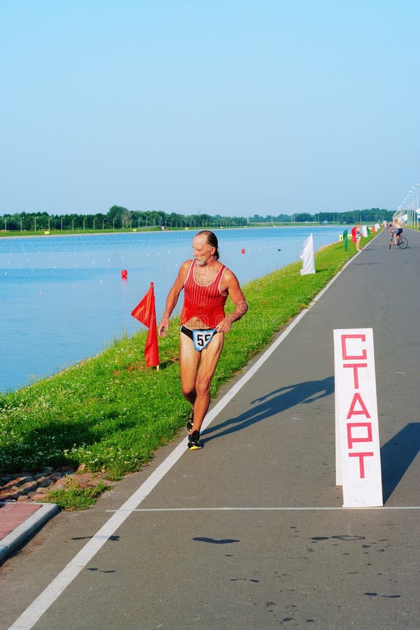 Running Races on Competitions Stock Photo - Image of participant, racer ...